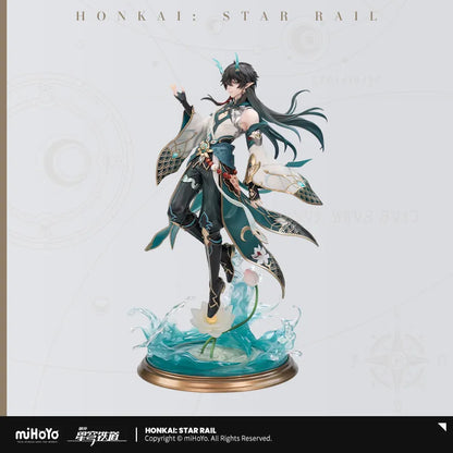 Honkai: Star Rail - Dan Heng·Imbibitor Lunae 1/7 Scale Figure – OMO Merch