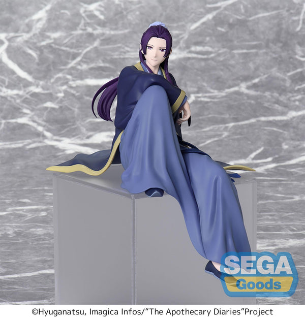 The Apothecary Diaries - Jinshi PM Perching Figure – OMO Merch