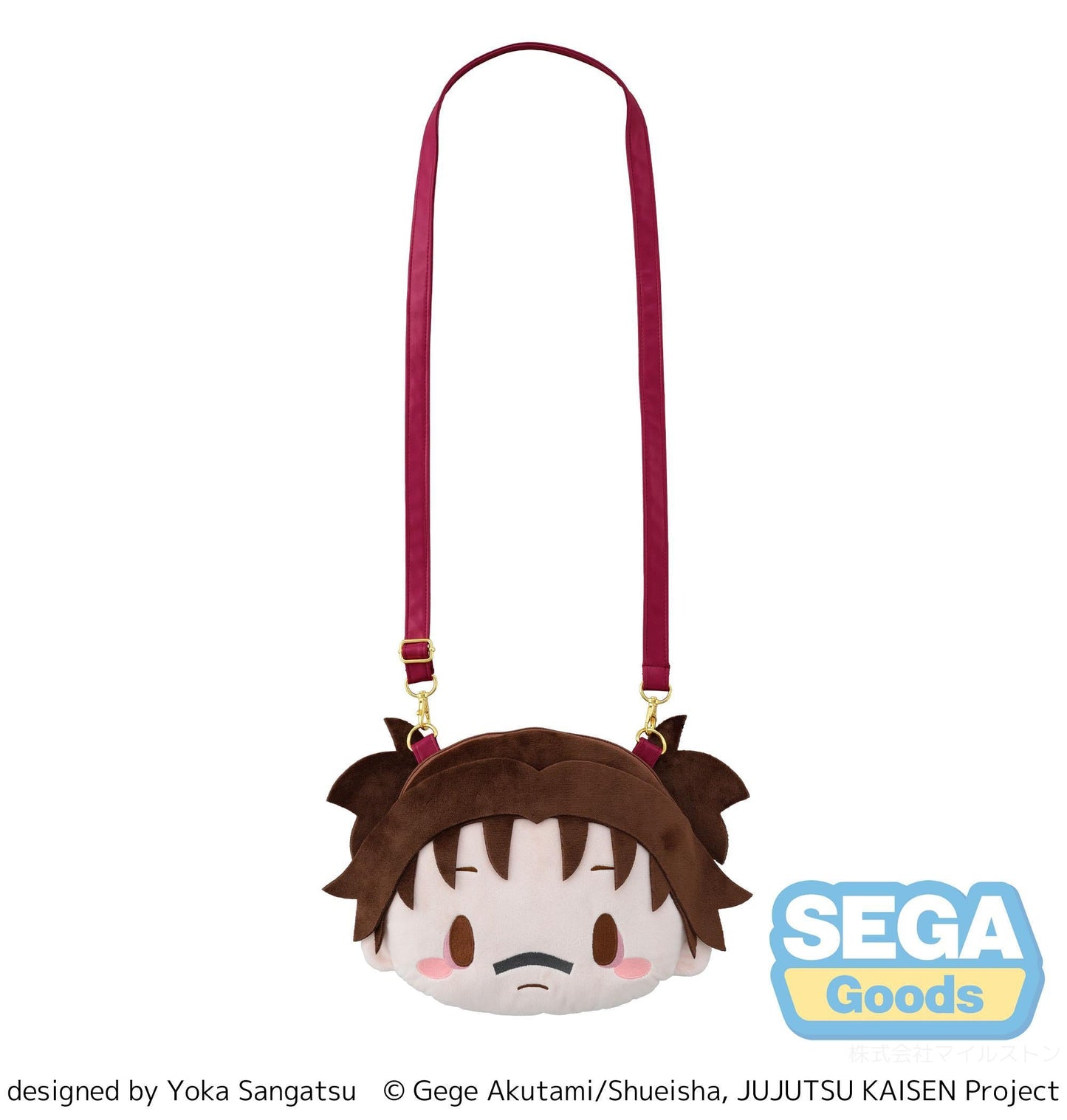 Jujutsu Kaisen - Choso Shoulder Bag (fuwa petit; The Culling Game; M ...