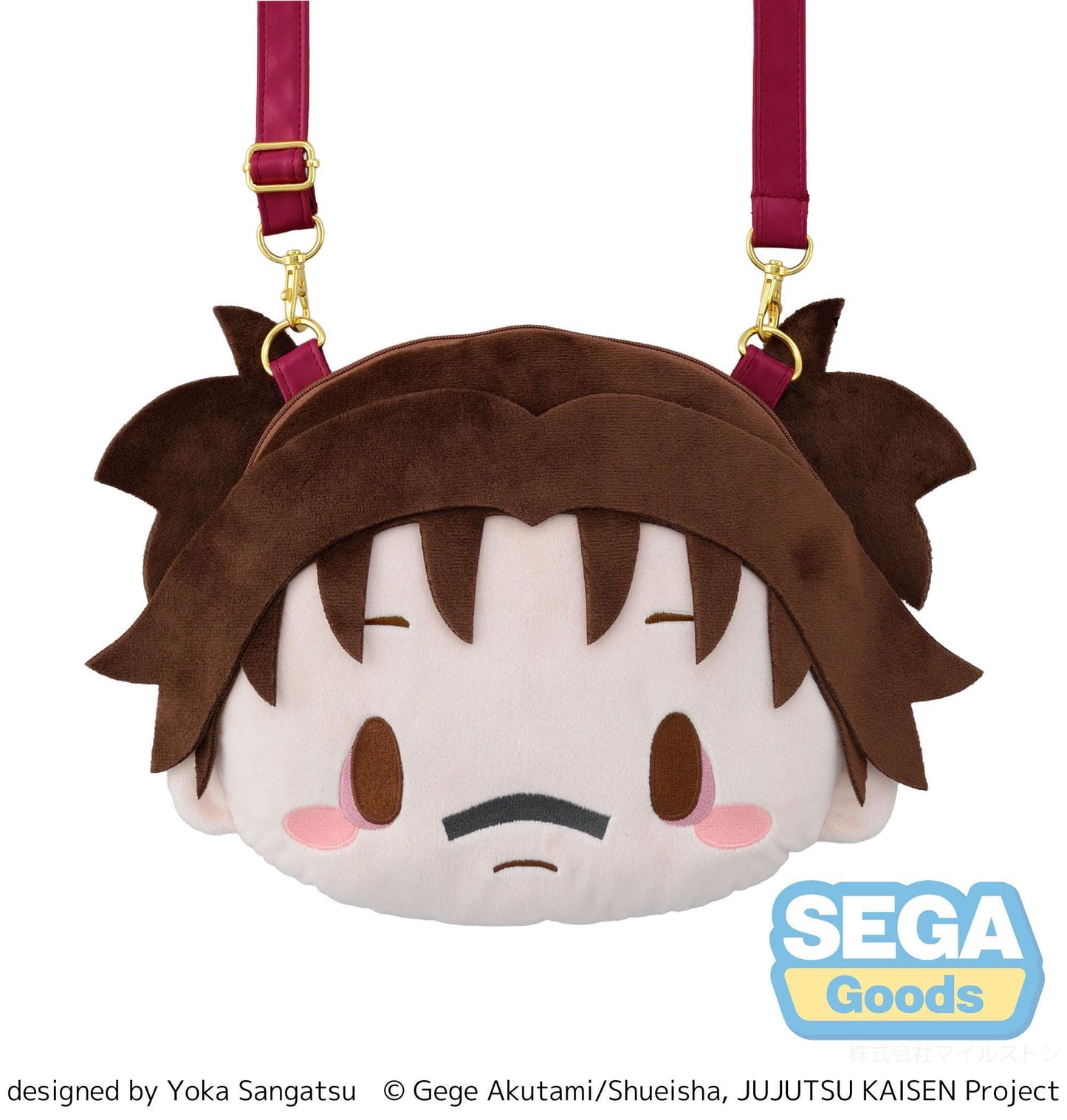 Jujutsu Kaisen - Choso Shoulder Bag (fuwa petit; The Culling Game; M ...