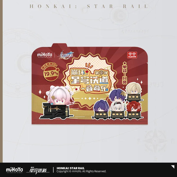 Honkai: Star Rail - Chibi Stacking Toys Vol.2 - OMO Merch