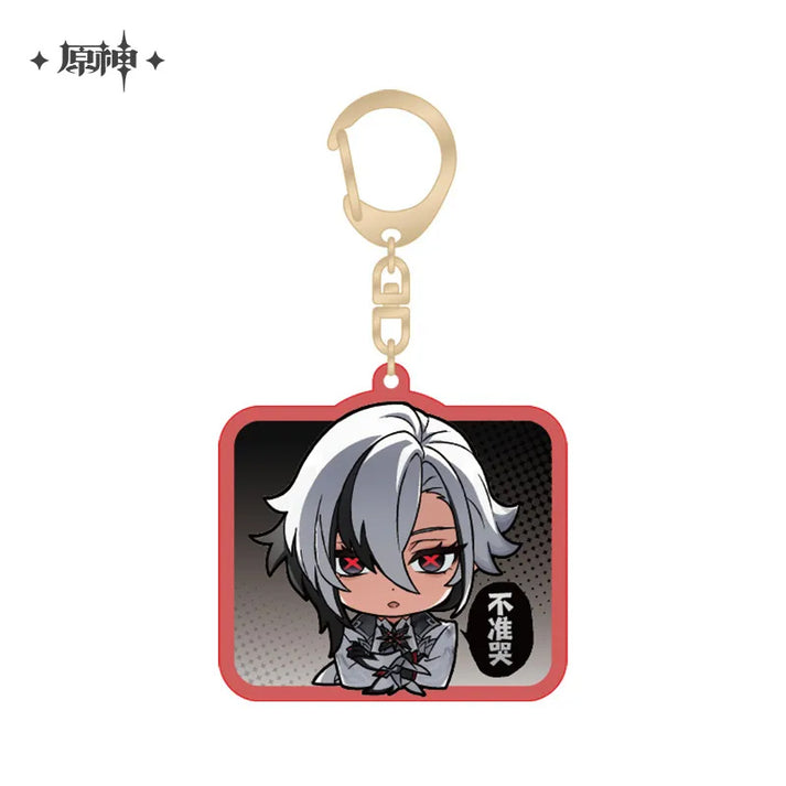 Genshin Impact - Chibi Fatui Character Acrylic Keychain - OMO Merch